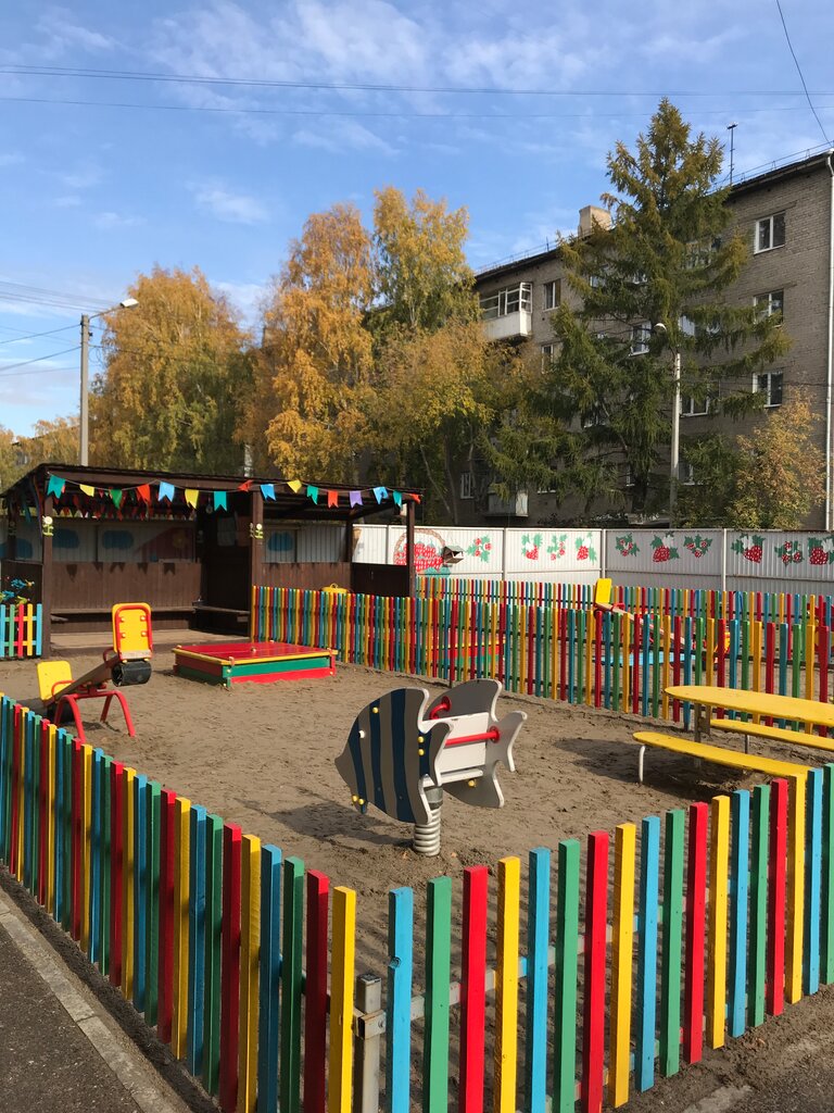 Anaokulları Ладушки, Tomsk, foto