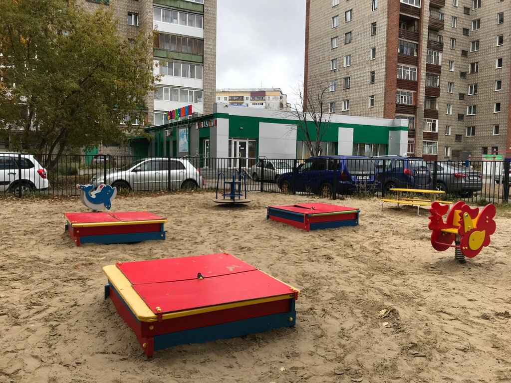 Anaokulları Ладушки, Tomsk, foto