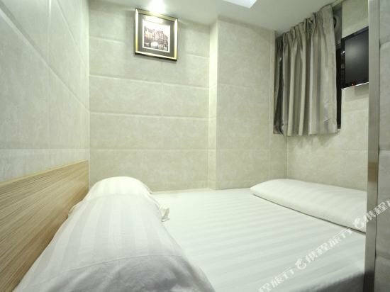 Otel Aa Inn, Kowloon, foto