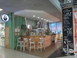 Hohoro coffee (Mendeleyeva Street No:137к5), kahve otomatı  Ufa'dan