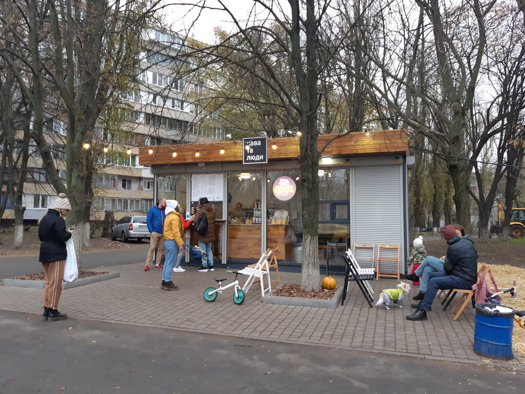 Kahve dükkanları Кофейня Espresso&Milk, Kiev, foto