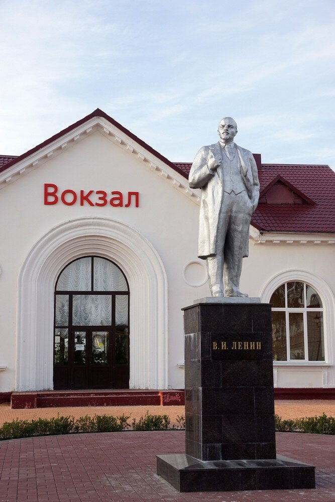 Anıt, heykel В.И. Ленин, Kimovsk, foto