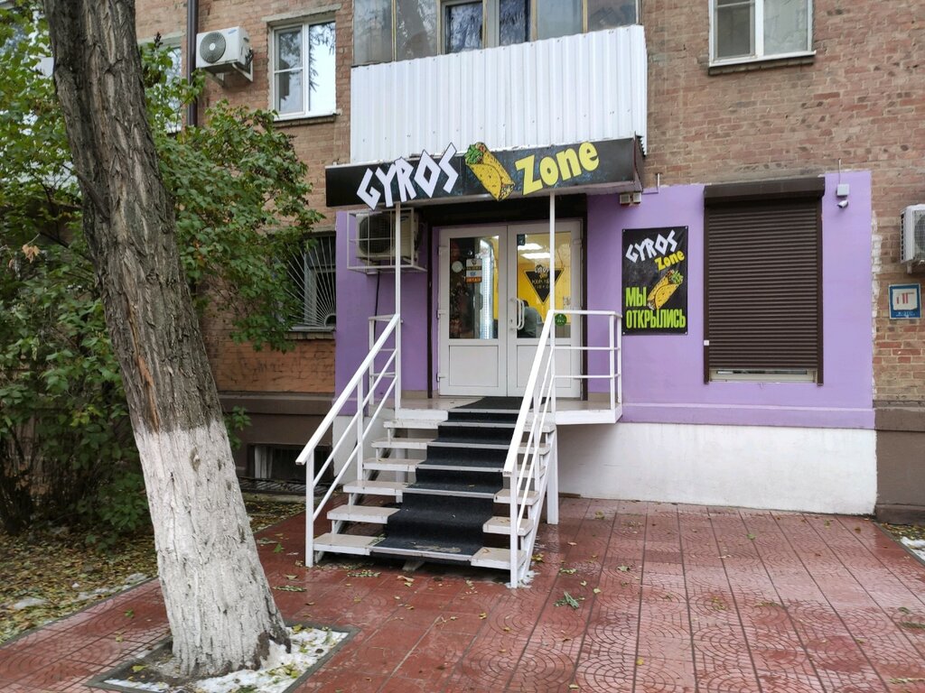 Fast food Gyros Zone, Rostov‑na‑Donu, foto