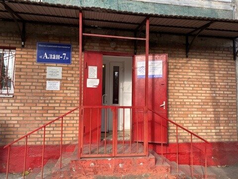 Fatura ödeme noktası Oplata Jkh Rkc, Vladikavkaz, foto