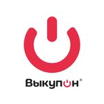 Vykupon (Kazanskoe Highway No:27/1, derevnya Afonino), emlak ofisi  Nijegorodskaya oblastından