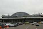 Воздушный пункт пропуска Москва, Внуково (2nd Reysovaya Street No:2к5), sınır kapısı  Moskova'dan