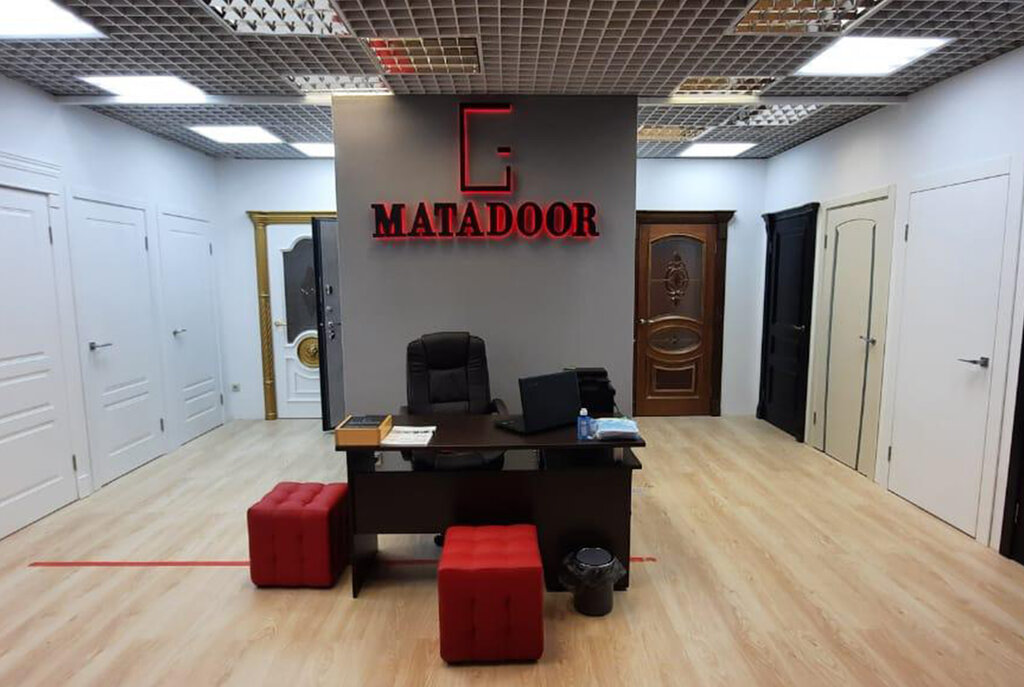 Kapılar Matadoor, Moskova, foto