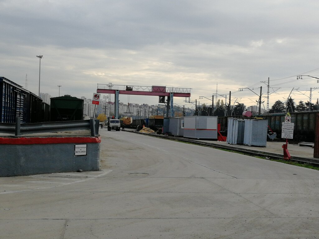 Demiryolu kargo Грузовой терминал, Soçi, foto