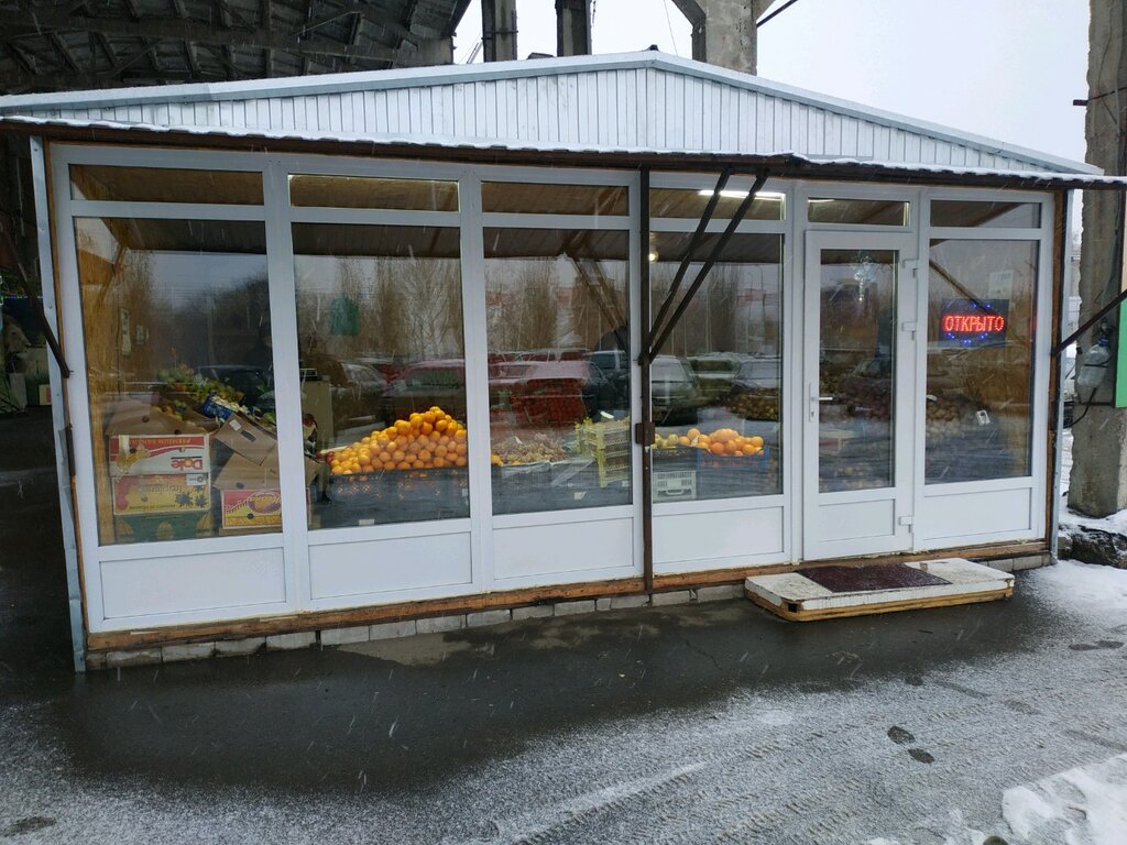 Manavlar Киоск овощей и фруктов, Saratov, foto