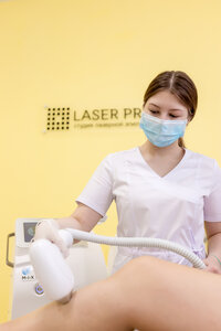 Laser pro (Karla Libknekhta Street No:19А, Ulyanovsk), epilasyon  Ulyanovsk'tan
