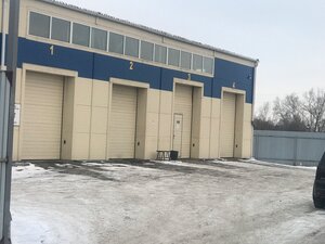 Shock-stop (ulitsa Repina No:57/1, Kopeysk), otomobil servisi  Kopeysk'ten