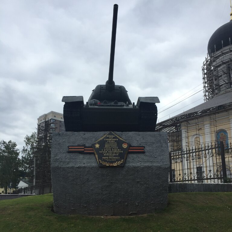 Anıt, heykel Генерал-лейтенант М.Г. Ефремов, Naro‑Fominsk, foto