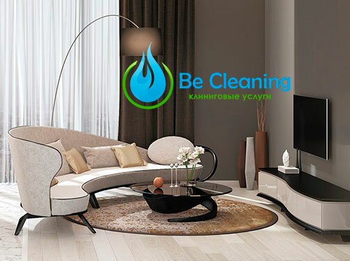 Temizlik şirketleri Be Cleaning, Abakan, foto