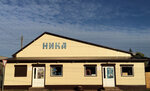 Nika (ulitsa Lenina No:4, Yerbogachen Village), market  İrkutskaya oblastından