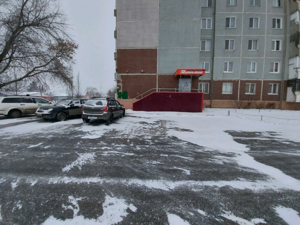 Otoparklar Парковка, Omsk, foto