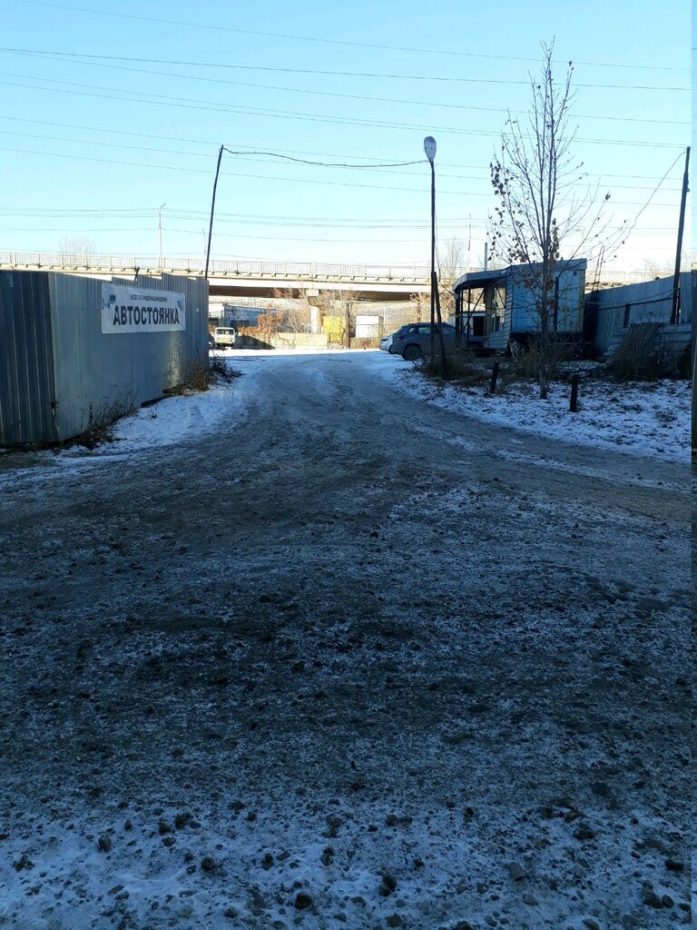 Otoparklar Parking lot, Saratov, foto