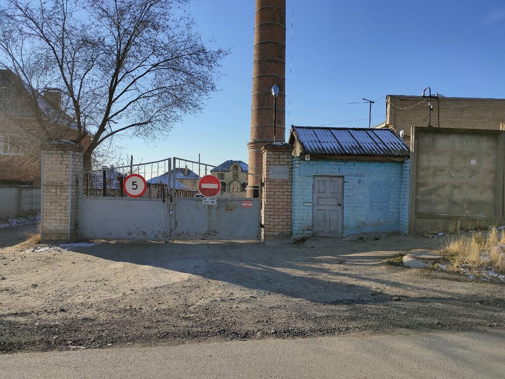 Merkezi ısıtma sistemleri Цех тепловых сетей Дзержинского района, Volgograd, foto