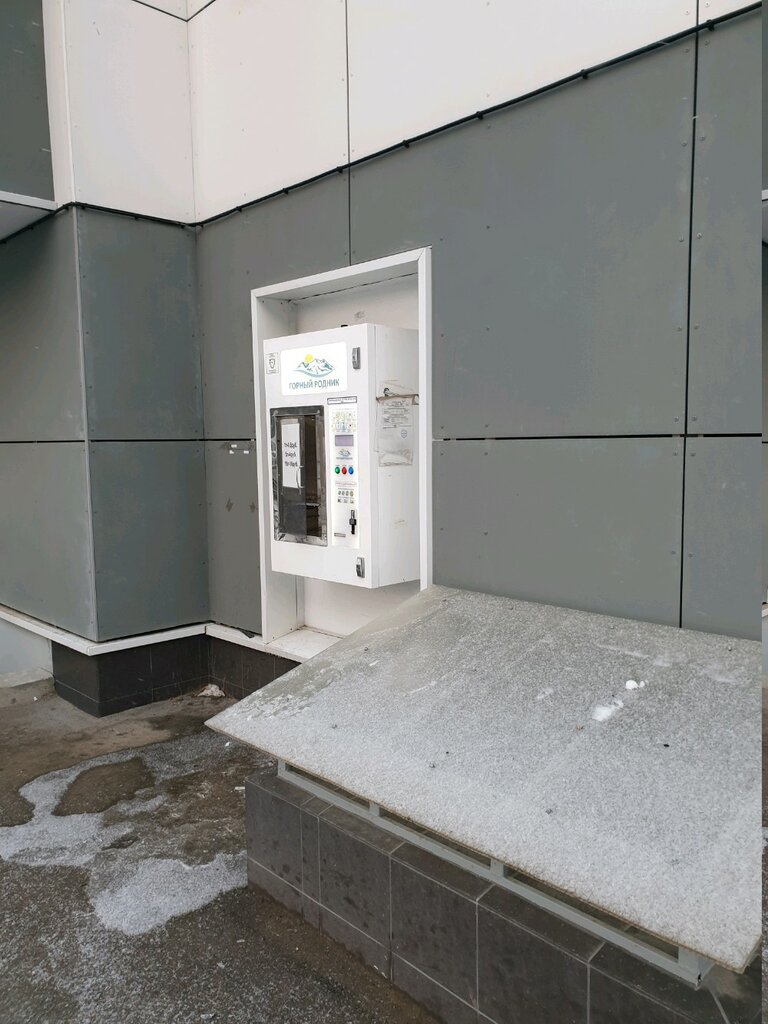 Su satışı Горный родник, Perm, foto