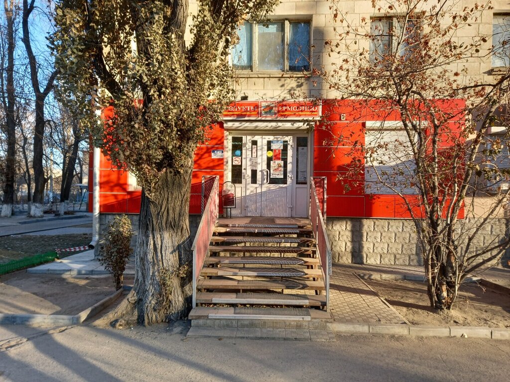 Market Ермолино, Volgograd, foto