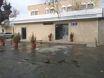 Toilet (Bukhara), tuvalet  Buhara'dan