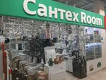 Сантех room (Mendeleyeva Street No:137Б), banyo ve klozet mağazaları  Ufa'dan