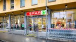 Spar (Breitenseer Straße No:76, Wien), süpermarket  Viyana'dan