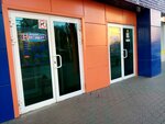 Nairi (ulitsa S.F. Balmochnykh No:11), mobilya mağazaları  Lipetsk'ten