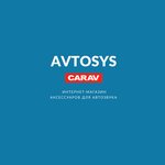 AvtoSistemy-Krasnodar (Goryacheklyuchevskaya ulitsa No:2), oto aksesuarları  Krasnodar'dan