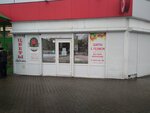 House of roses (Korabelnaya Street No:2, rayon Dyadkovo), çiçekçiler  Yaroslavl'dan