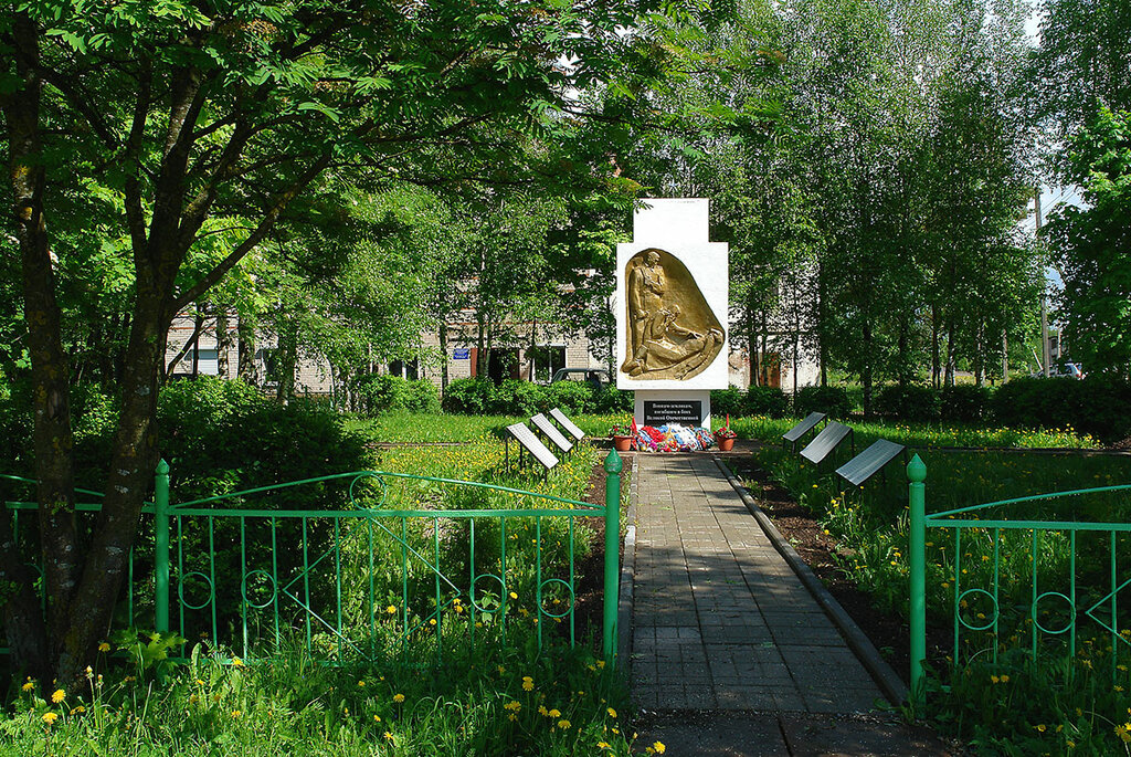 Anıt levhası, anıt taş Мемориальные доски землякам-героям Советского Союза, Vologodskaya oblastı, foto