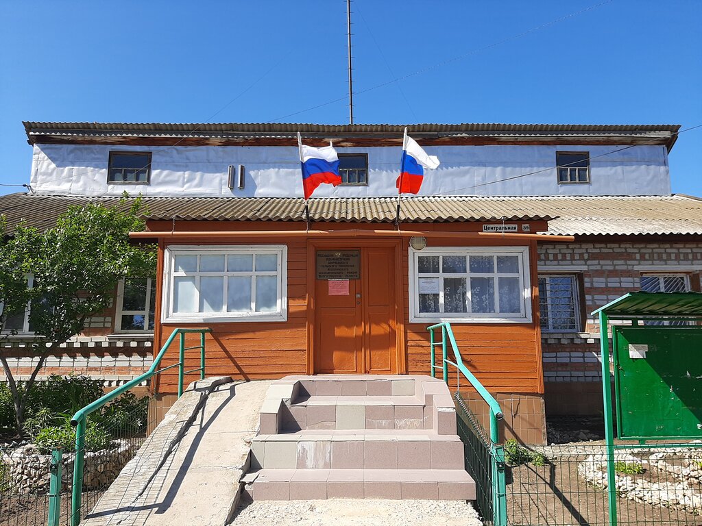 Belediyeler, devlet daireleri Shiryayevskogo Selskogo Mu, Volgogradskaya oblastı, foto