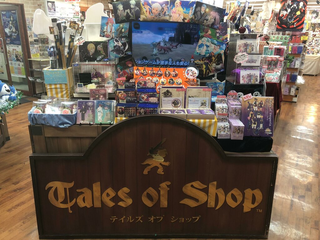 Çocuk oyunları ve oyuncakları Kotobukiya Akihabarakan, Tokyo, foto