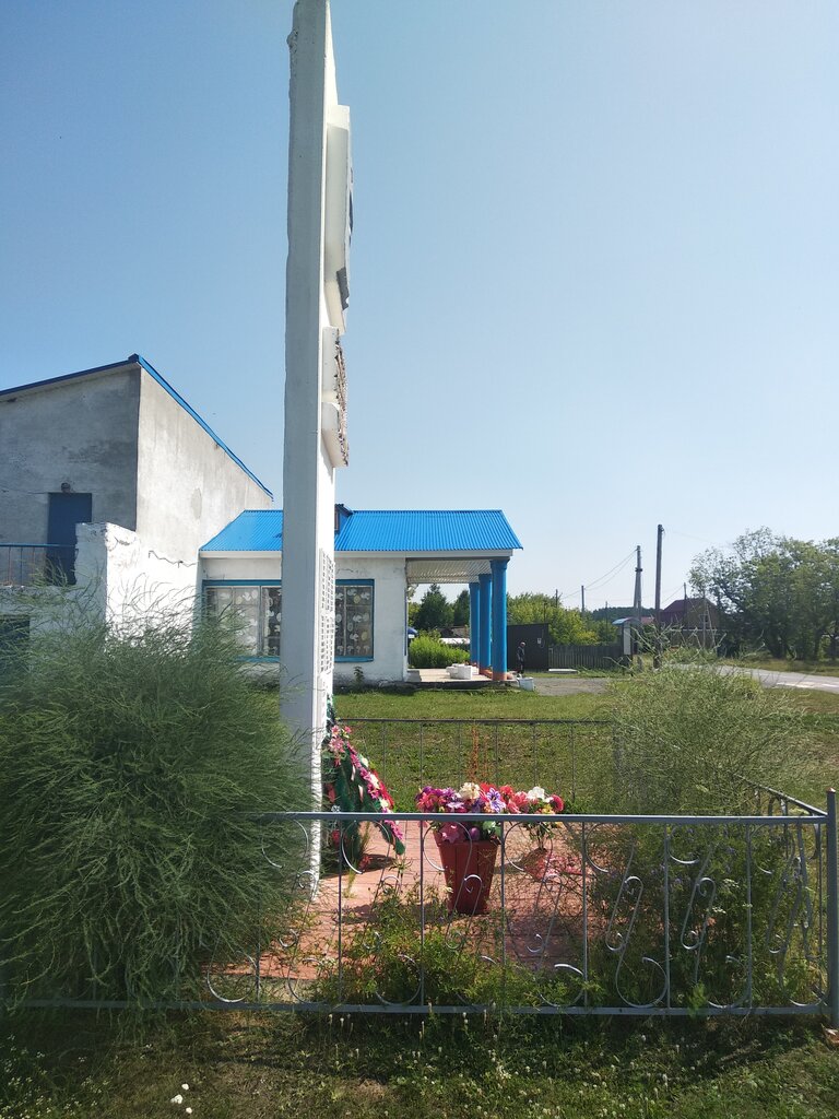 Anıt, heykel Monument, memorial, Tümen (Tiumenskaya) oblastı, foto