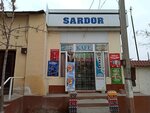 Sardor (Namangan, O‘zbekiston ko‘chasi), market  Nemengan'dan