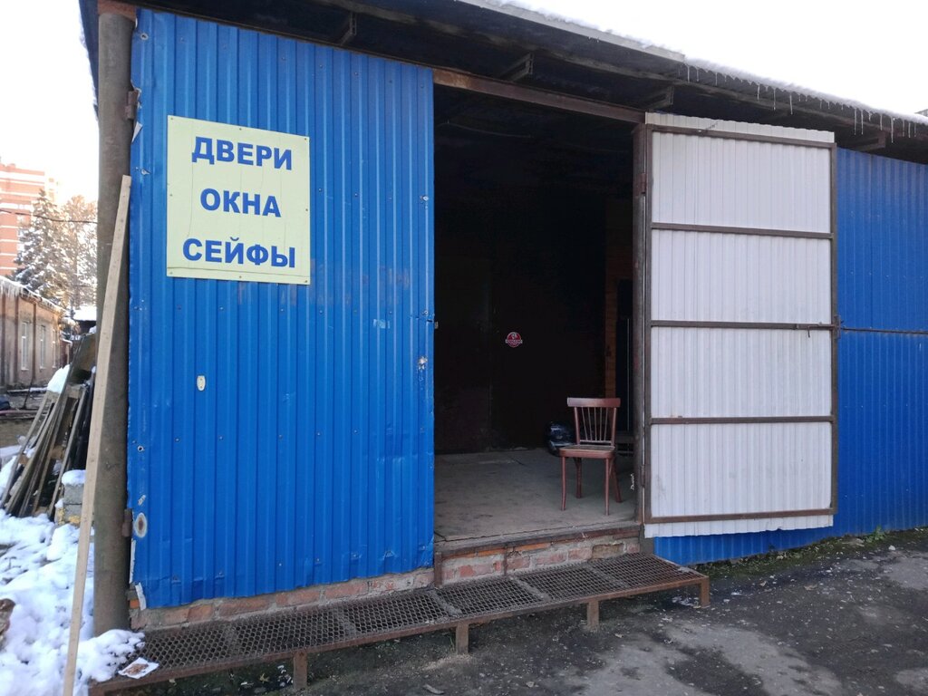 Şifreli kasalar Krd-safe.ru, Krasnodar, foto