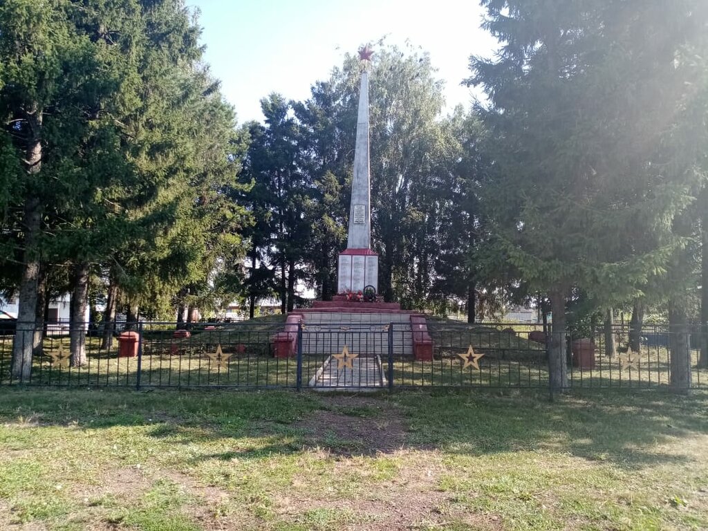Anıt, heykel Обелиск павшим воинам в Великой Отечественной войне, Başkurdistan, foto