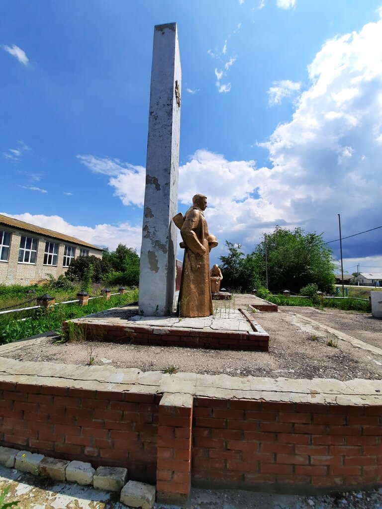 Anıt, heykel Воинам, павшим в боях за Родину в Великую Отечественную войну, Samarskaya oblastı, foto
