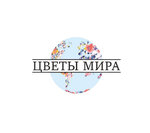 Tsvety mira (ulitsa Lazo No:2Д), çiçekçiler  Habarovsk'tan