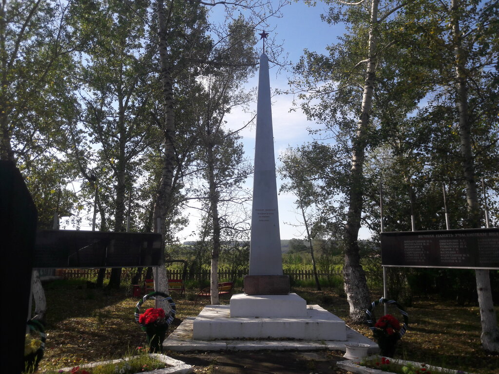 Anıt, heykel Мемориал Великой Отечественной войны, Krasnoyarski krayı, foto