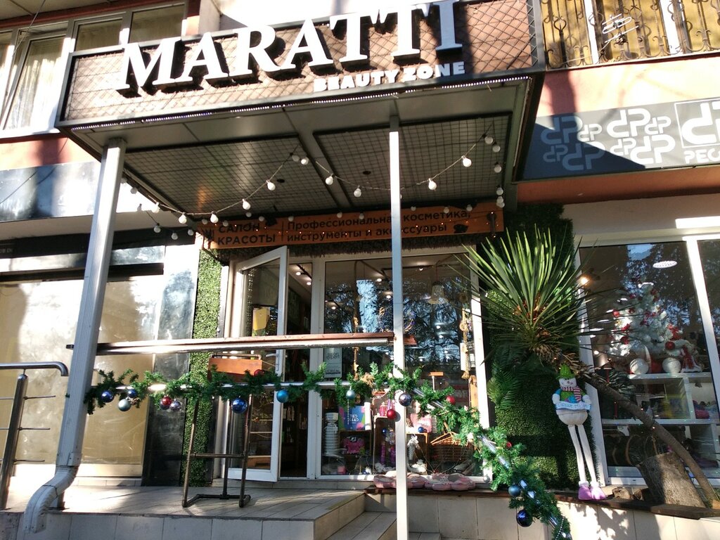 Güzellik merkezi ekipmanları Beauty Zone by Maratti, Soçi, foto