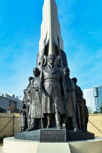 27 Aralık 1919 Kızılca Gün Anıtı (Ankara, Çankaya, İnönü Blv.), anıt, heykel  Ankara'dan
