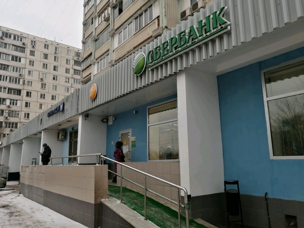 Ödeme terminali СберБанк, платёжный терминал, Moskova, foto