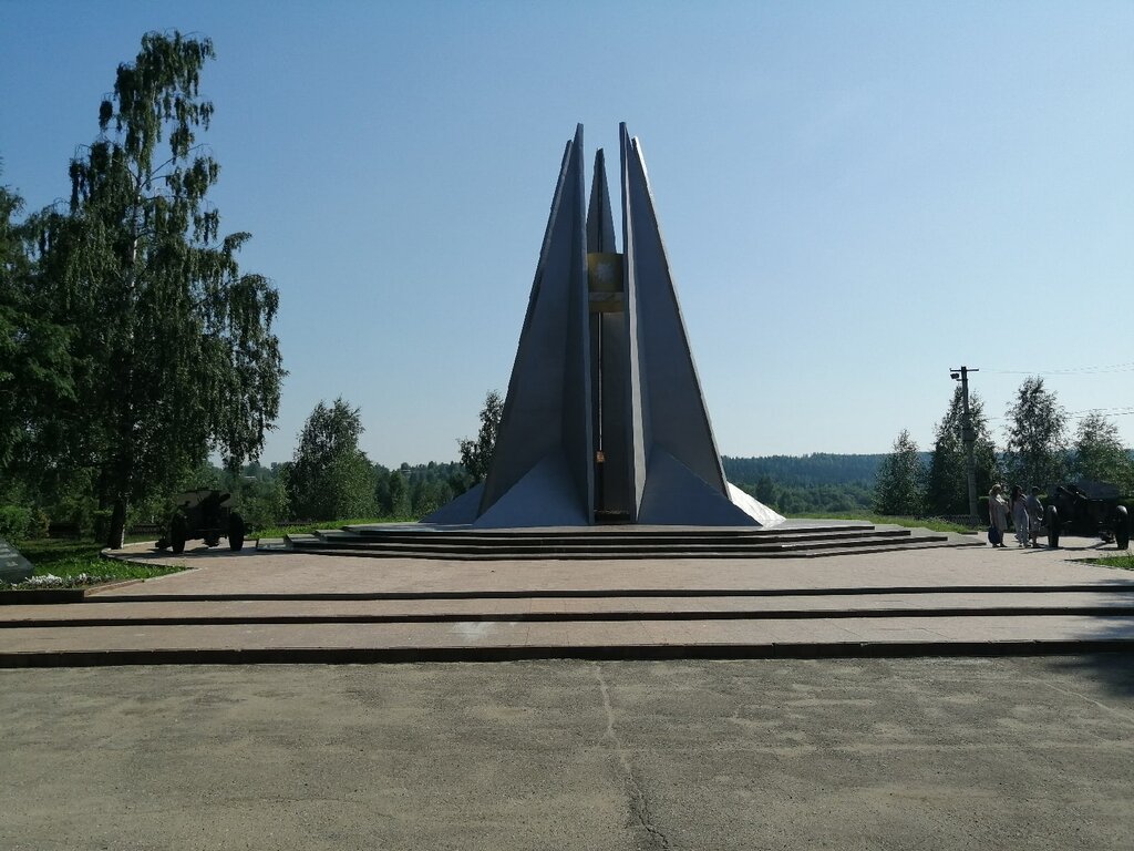 Anıt, heykel Вечный огонь, Uhta, foto