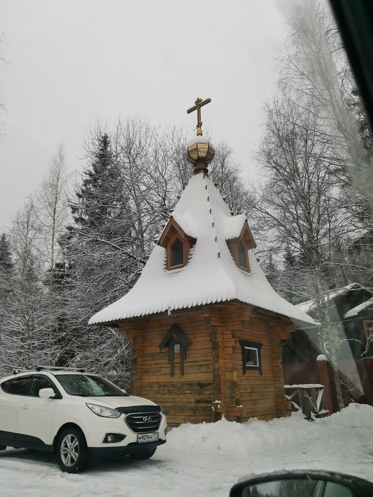 Ortodoks kiliseleri Часовня Оптинских Старцев, Moskova ve Moskovskaya oblastı, foto