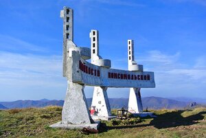 Mount Semashkho (Krasnodar Territory, Tuapsinskiy District, Georgiyevskoye selskoye poseleniye), dağ zirvesi  Krasnodarski krayından