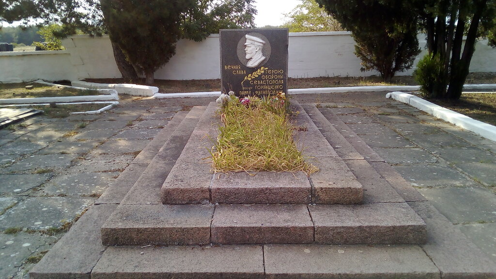 Ünlü kişilerin mezarları П.Ф. Горпищенко, Sevastopol, foto