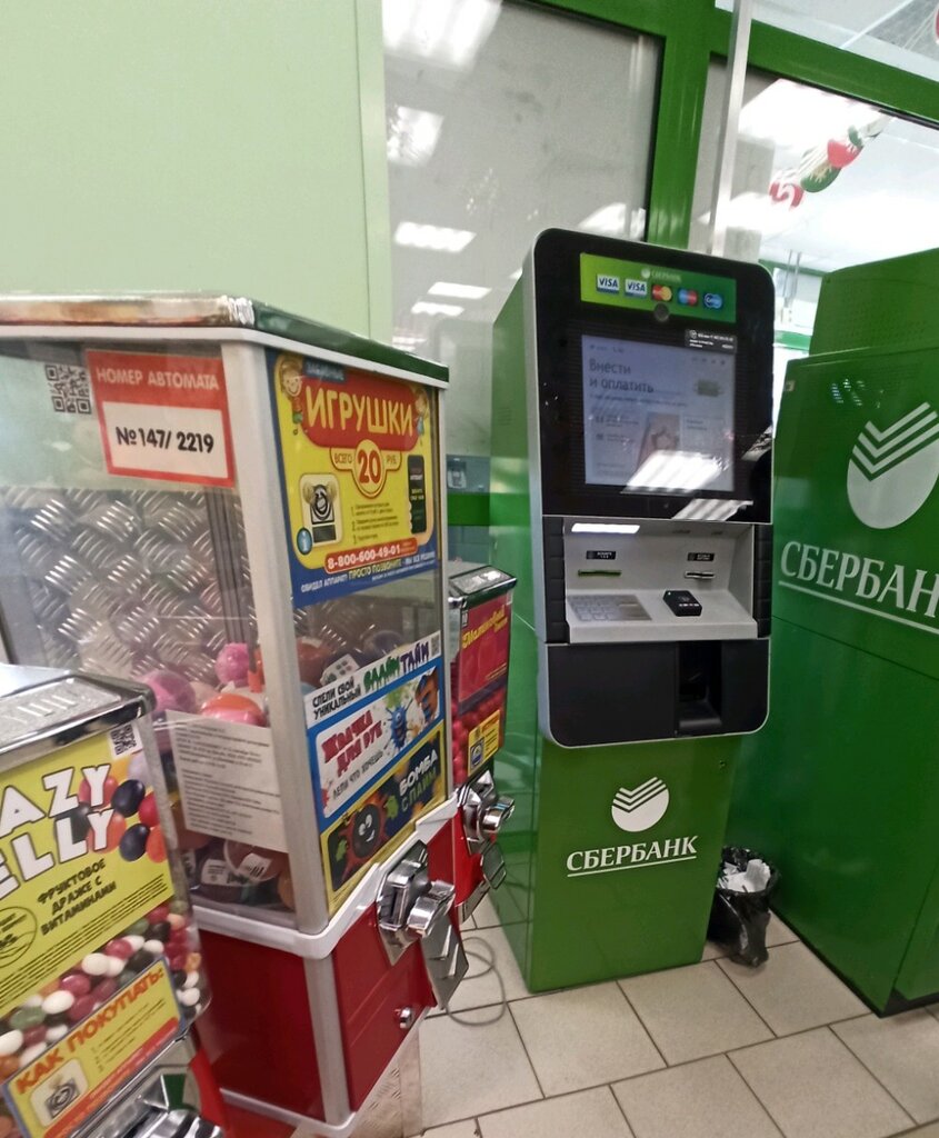 Ödeme terminali Sberbank, Voronej, foto