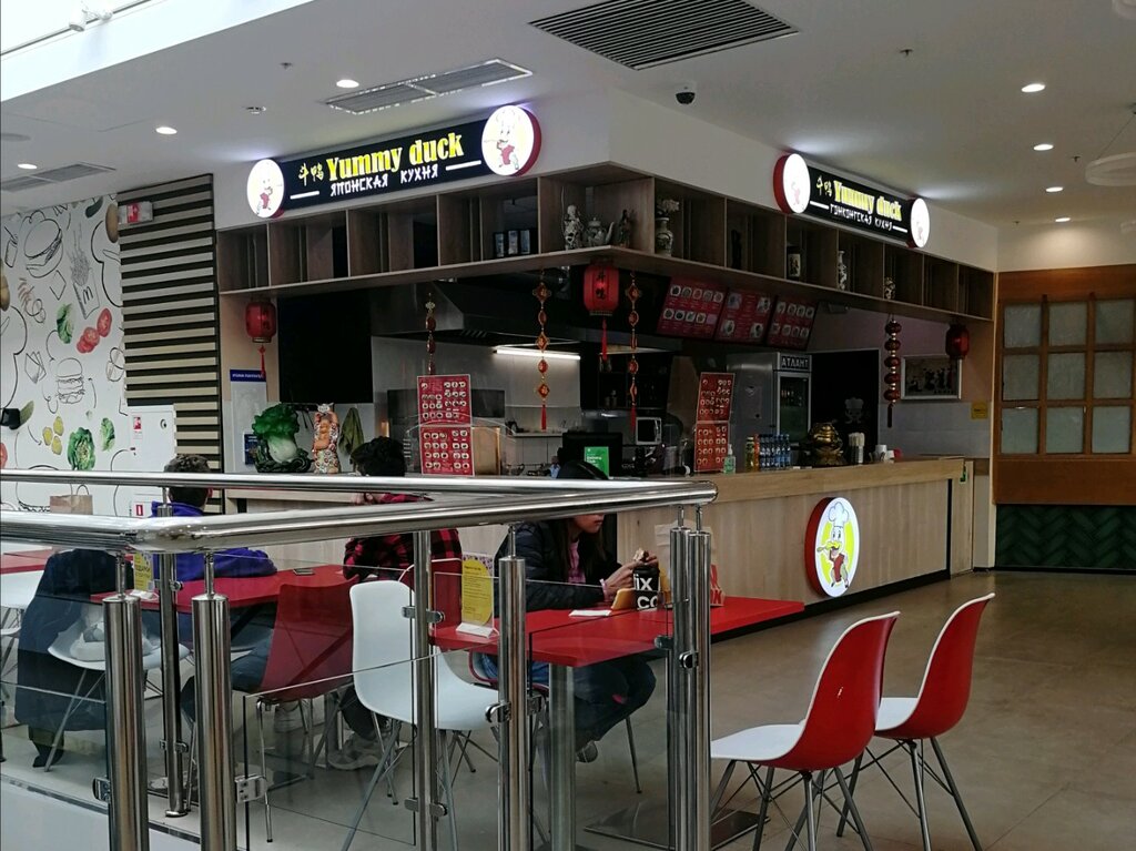 Fast food Yummy duck, Moskova, foto