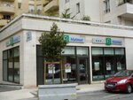Matmut Assurances (Avenue de Paris No:111, Châtillon), sigorta şirketleri