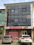 Мебель 5+ (ulitsa Pushkina No:6), mobilya mağazaları  Kizlyar'dan